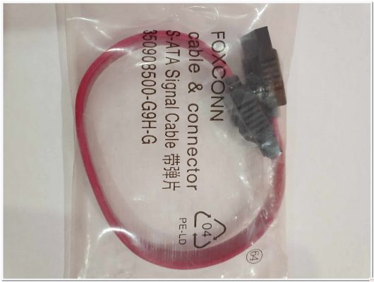 Foxconn SATA Cable 15CM - Zenith Computers